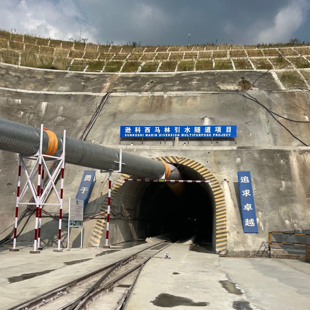 Sunkoshi Marin Diversion Project: Breakthrough of Tunnel Construction